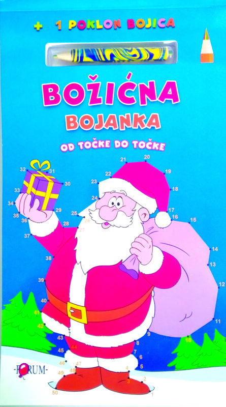 Božićna bojanka od točke do točke - Forum Online Bookstore
